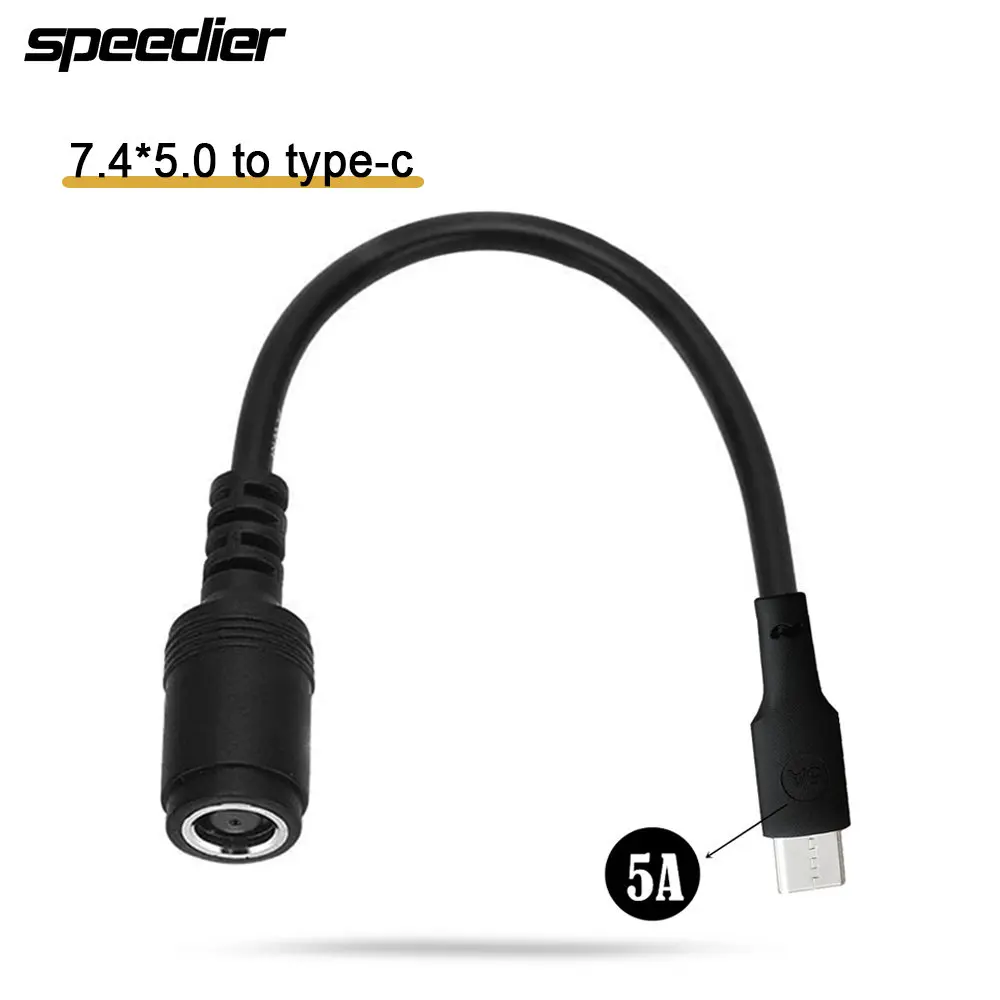 15cm Type-C Male To DC 7.4x5.0 mm Female Power Cord Cable Laptop ...