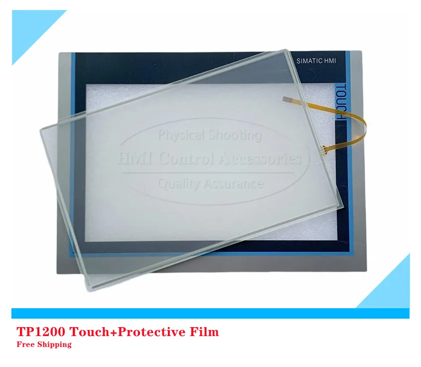 TP1200 Comfort 6AV2124-0MC01-0AX0 Touch Screen Panel AMT10466 Protective Film