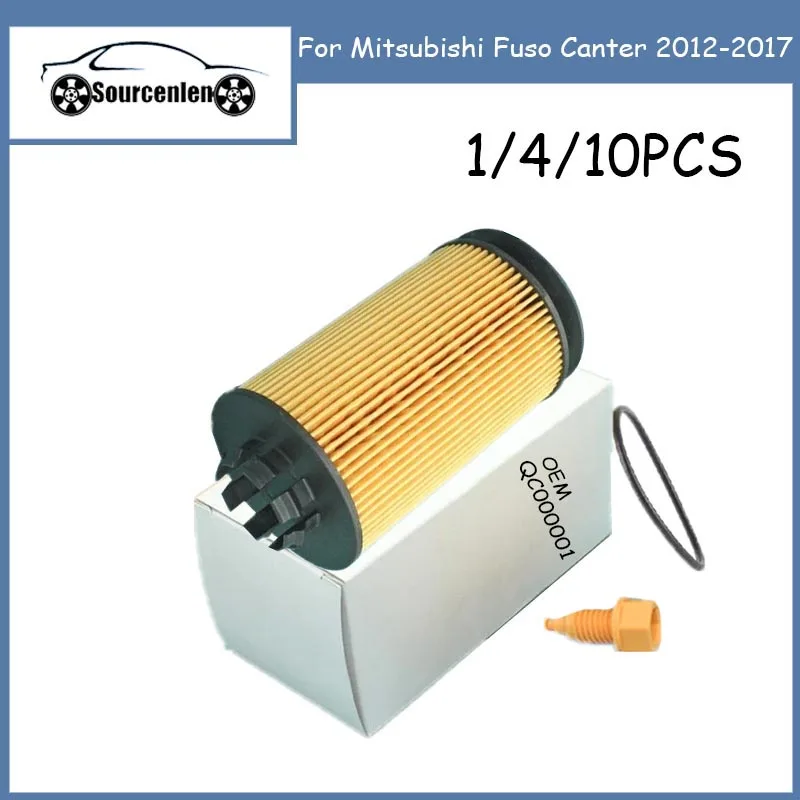 OEM-QC000001-Engine-Oil-Filter-for-Mitsubishi-Fuso-Canter-2012-2017.jpg