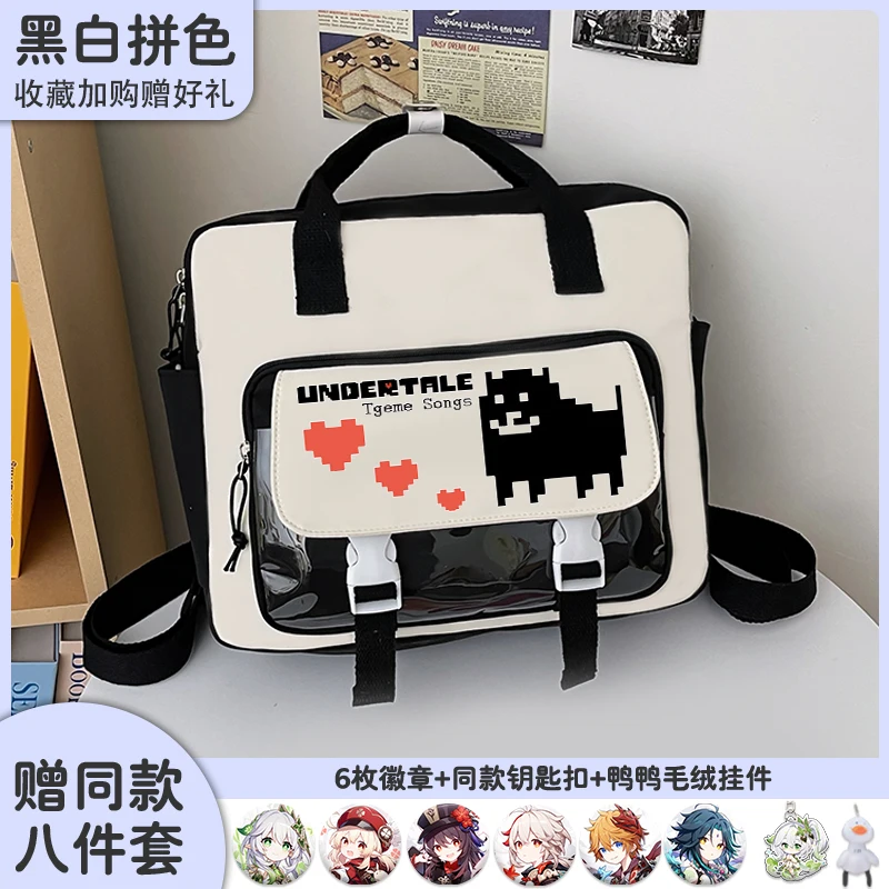 Anime-Undertale-Sans-Skull-Shoulder-Bag-Messenger-Cartoon-Crossbody ...