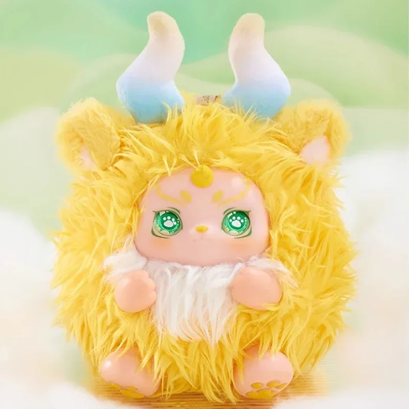 Gobin Baby Mountain and Sea Beasts Series Plush Mystery Box Guess Bag ...