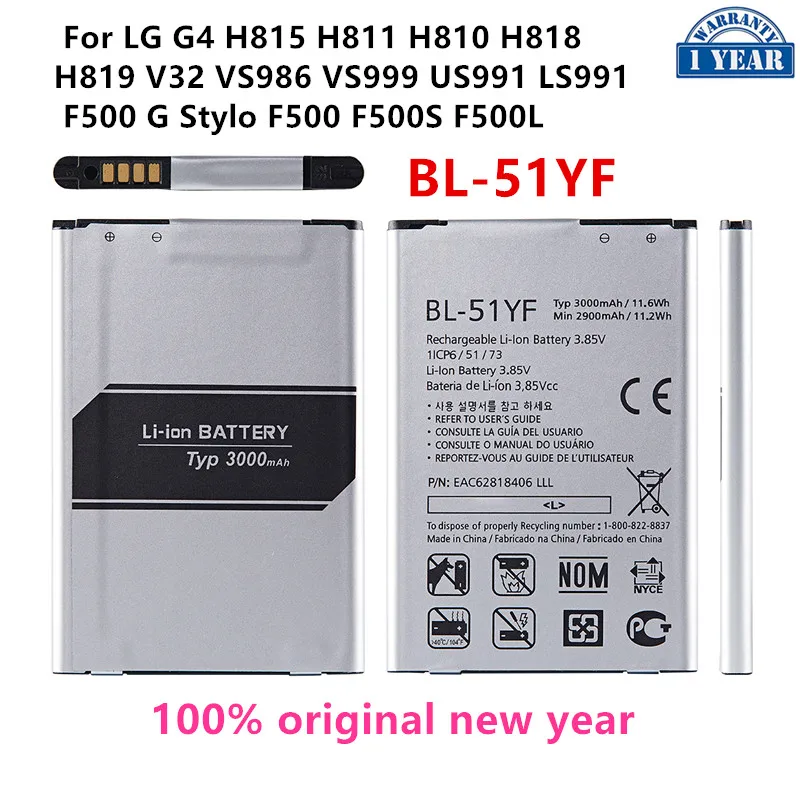 Battery Lg G4 Ls991 | Battery Mobile Lg G4 | Battery Lg G4 Phone | Lg ...