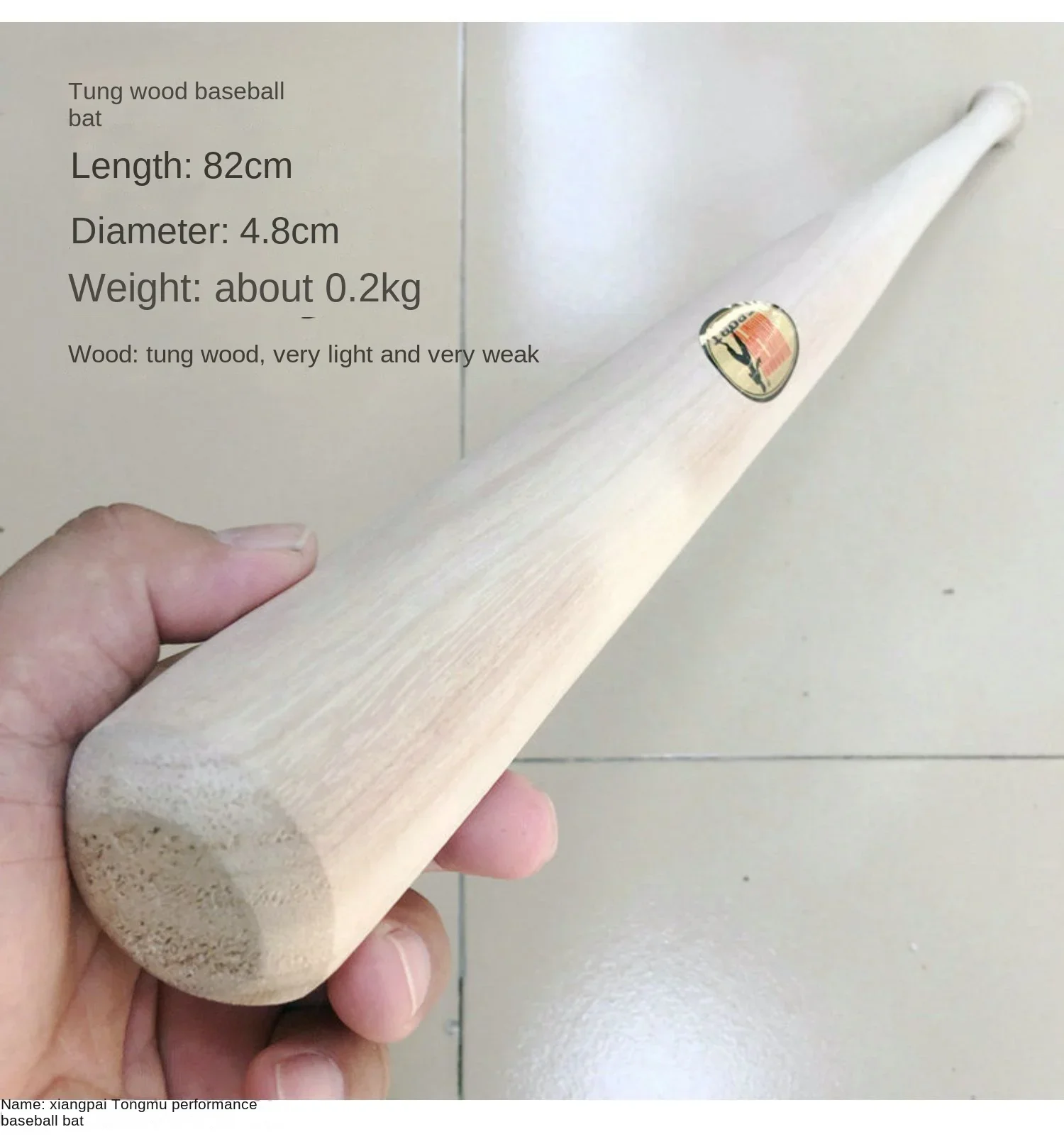 Martial Arts Performance Wood Stick, Baseball Bat - AliExpress 18