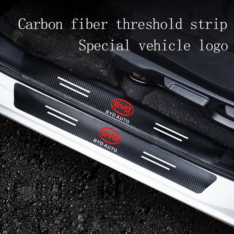 Carbon-Fiber-Car-Door-Sill-Protector-Stickers-Threshold-Tape-For-BYD ...