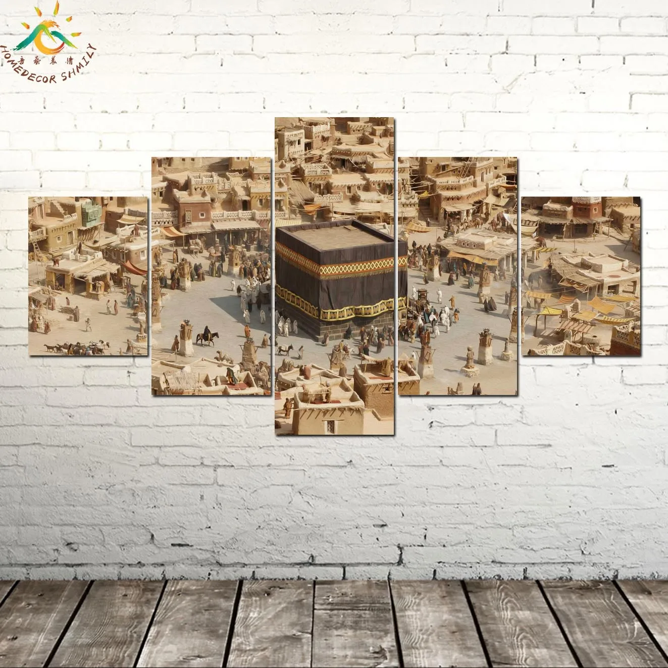 5-Panels-Islamischen-Mekka-Kaaba-Tapete-Leinwand-Gem-lde-Poster-und ...