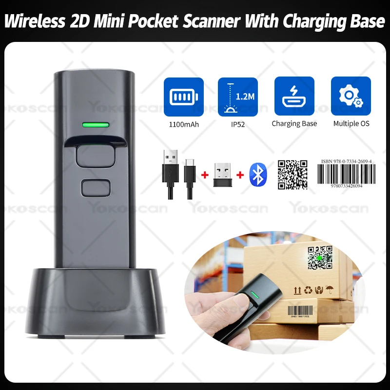 Charging base 2D/QR/1D Pocket Scanner warehouse retail logistics ...