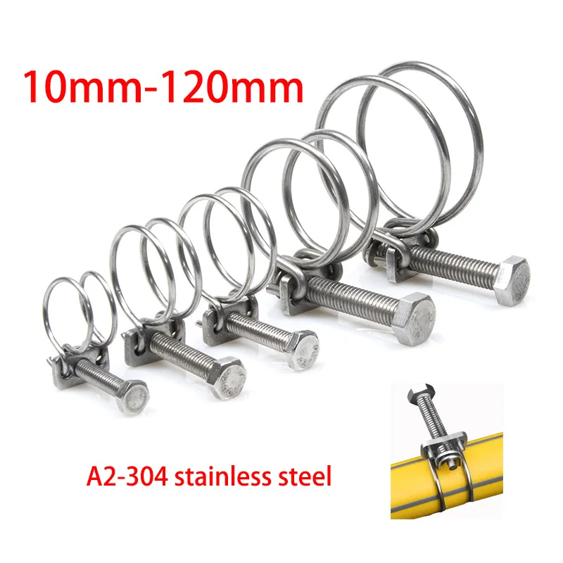 1-5pcs-304-Stainless-Steel-Hose-Clamps-Double-Wire-Throat-Hoop-Pipe ...
