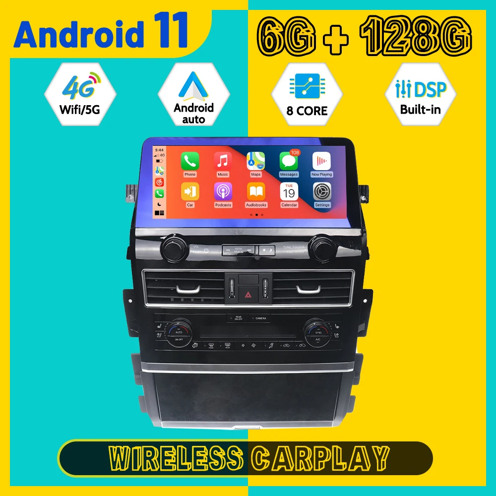 Android 12.0 Car Player Screen For NISSAN PATROL Y62 2010-2020 Car Auto Multimedia Audio Radio ...