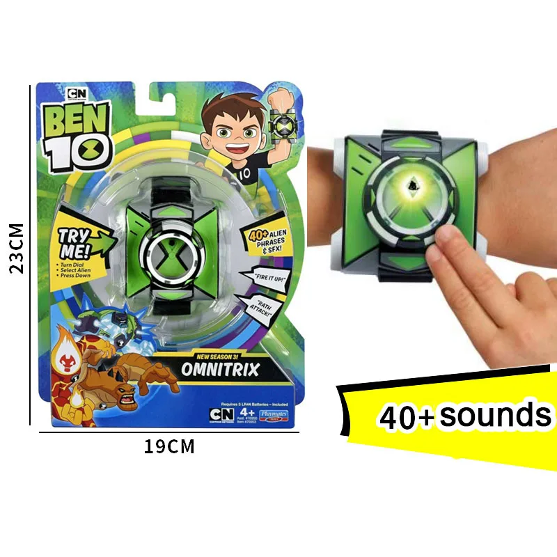 Ben 10 Season Omnitrix Toy | lupon.gov.ph