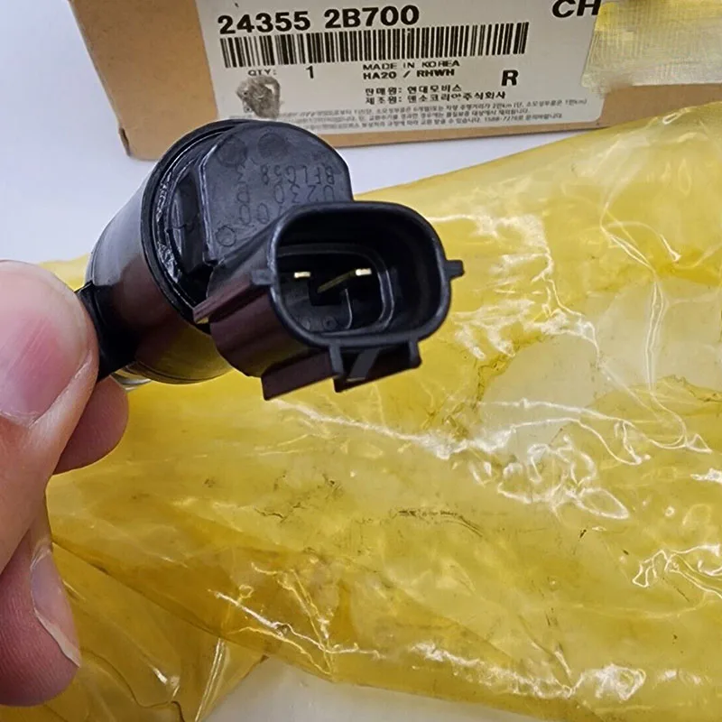 HYUNDAI Genuine 24355-2B700 Oil Control Valve Assembly