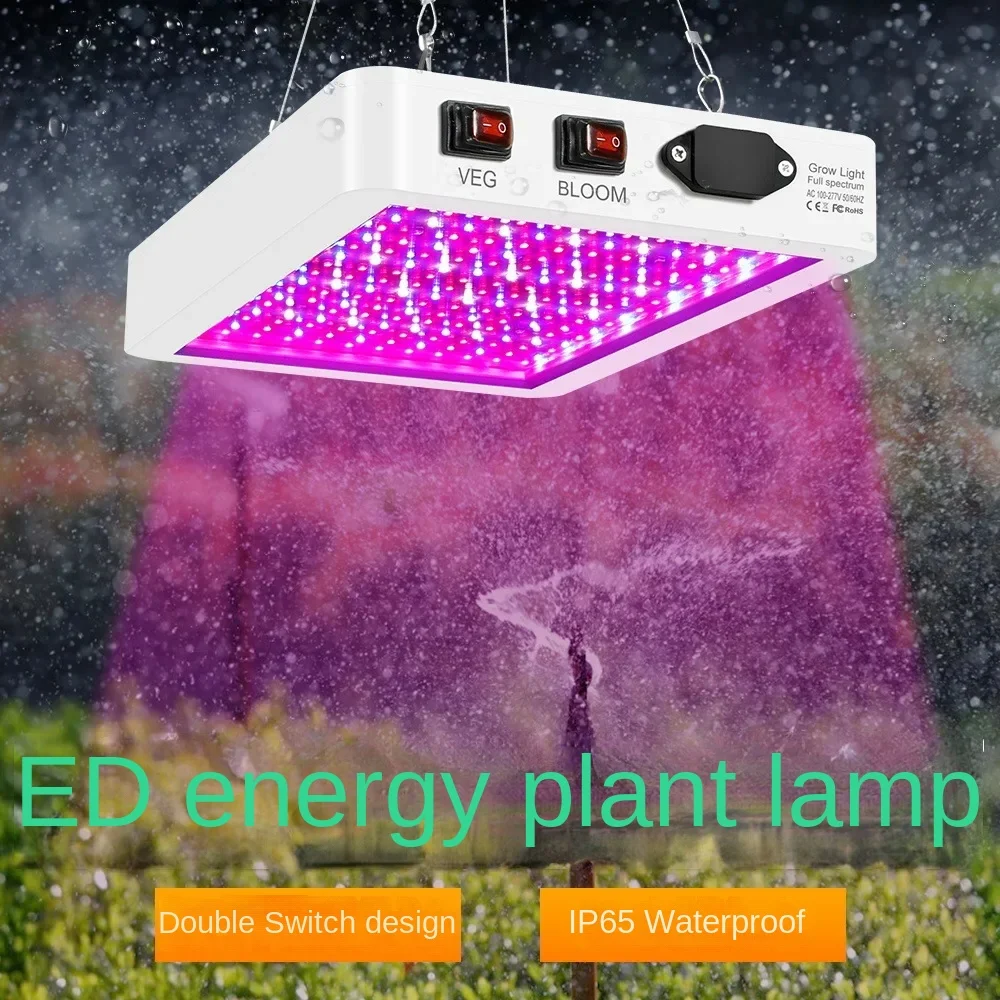 Newest-4000-5000W-Full-Spectrum-LED-Growing-Light-IP65-Plant-Bulbs ...