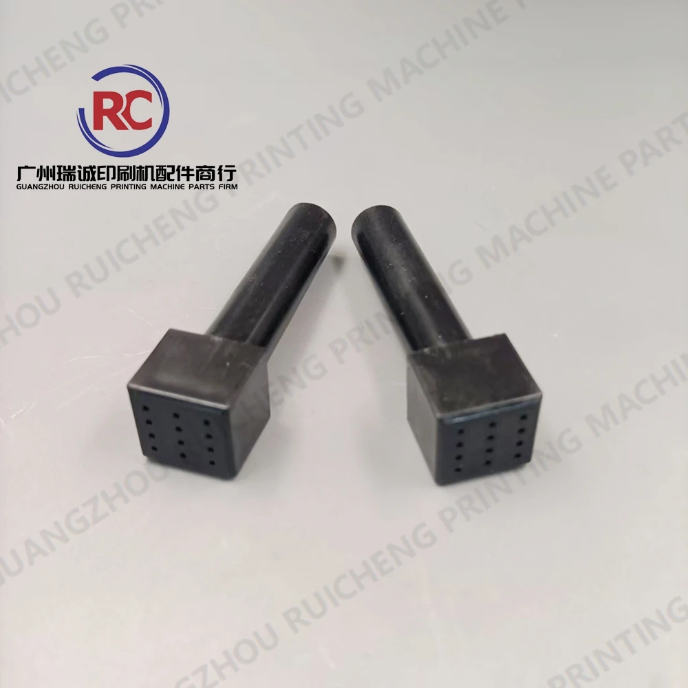 1 Piece Feeder Plastic Nozzle For Komori Printing Machine G40 L40 428 ...