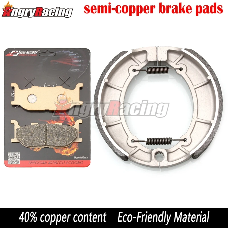 Motorcycle-Front-Rear-Brake-Pads-Shoes-For-YAMAHA-XVS-400-96-XV-535-S ...