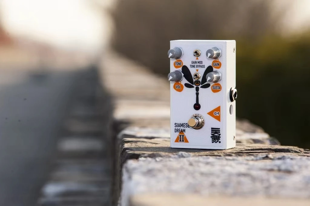 LILT FUZZ Distortion Guitar Pedal Smashing Pumpkins/Siam Dream ...