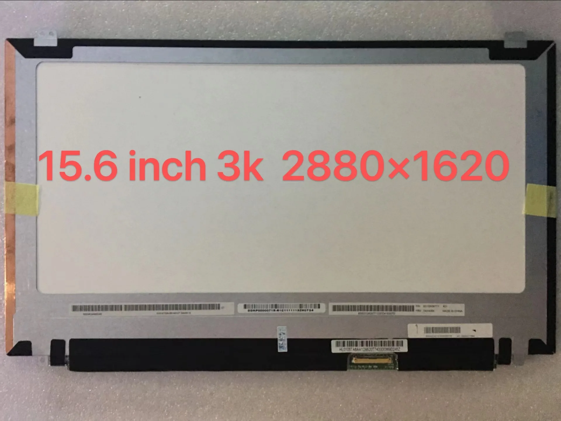 홈 제품 피드백