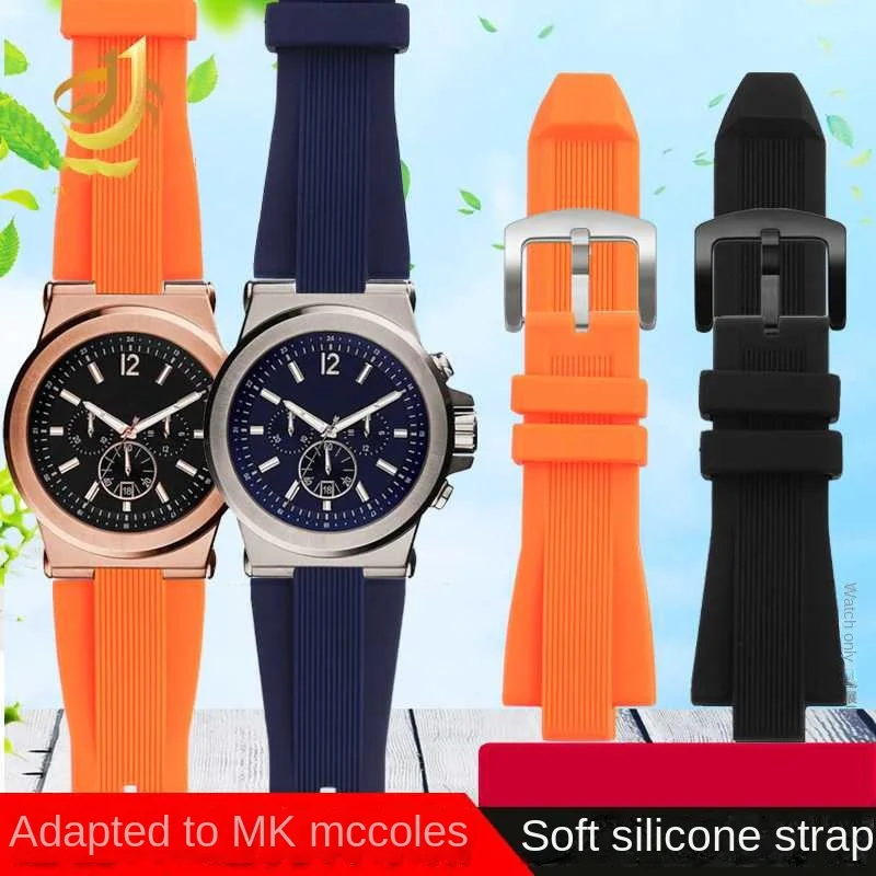 For-MK-Series-MK8184-MK8152-MK9020-MK8730-MK8761-8295-8296-8445-Rubber ...