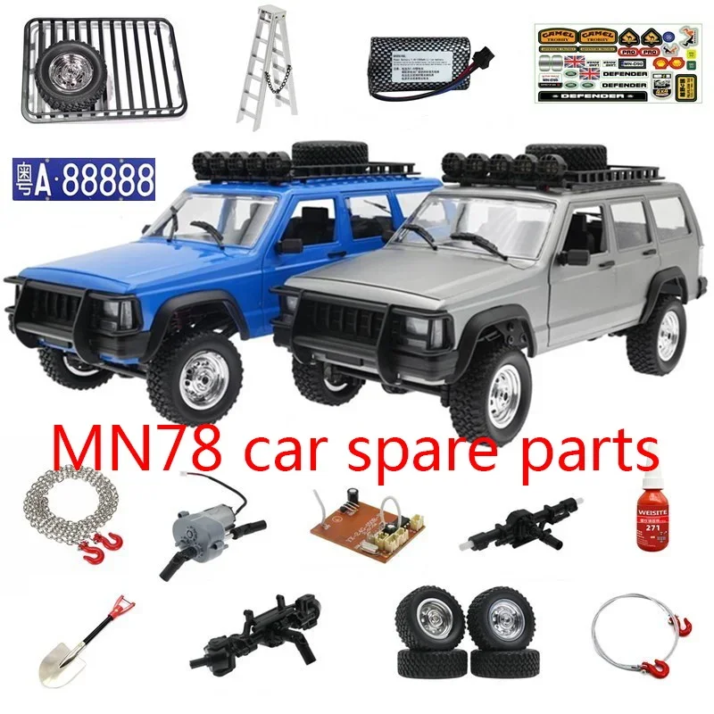MN-MN78-MN-78-RC-car-spare-parts-remote-controller-servo-lamp-gearbox ...