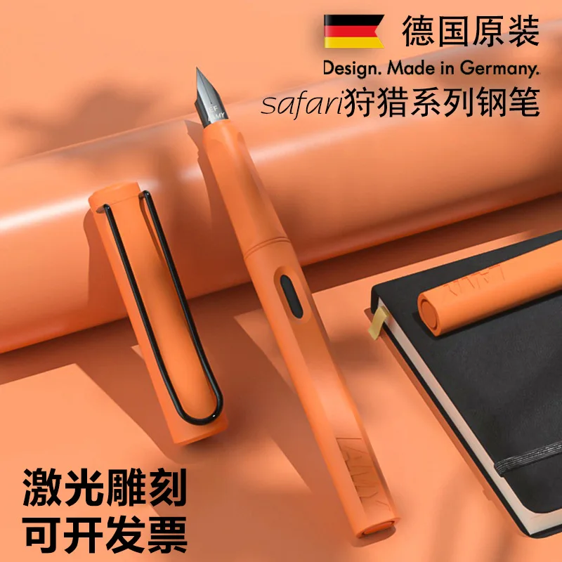 Juego-de-plumas-estilogr-ficas-caja-de-regalo-bol-grafo-Lingmei-Safari ...