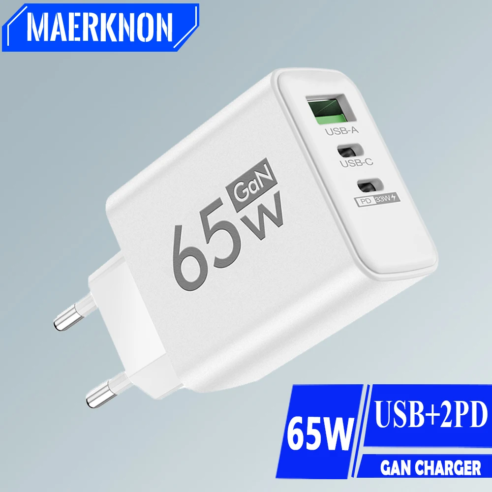 Schnell-ladeger-t-65w-USB-Gan-Adapter-Typ-C-PD-Schnell-ladung-Handy ...