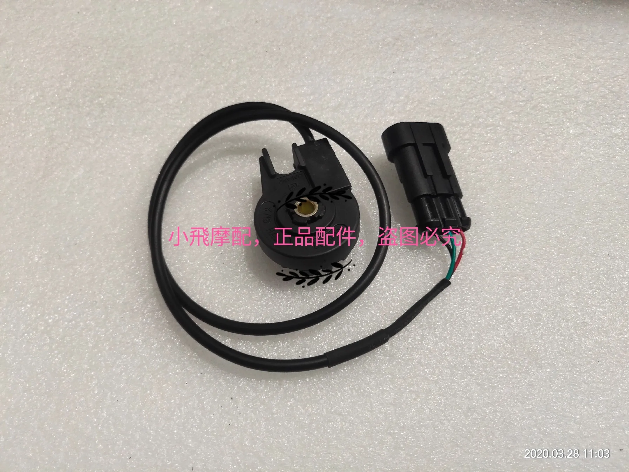 Sf3cf529732194f0cb67b19c97fbc2a72z.jpg
