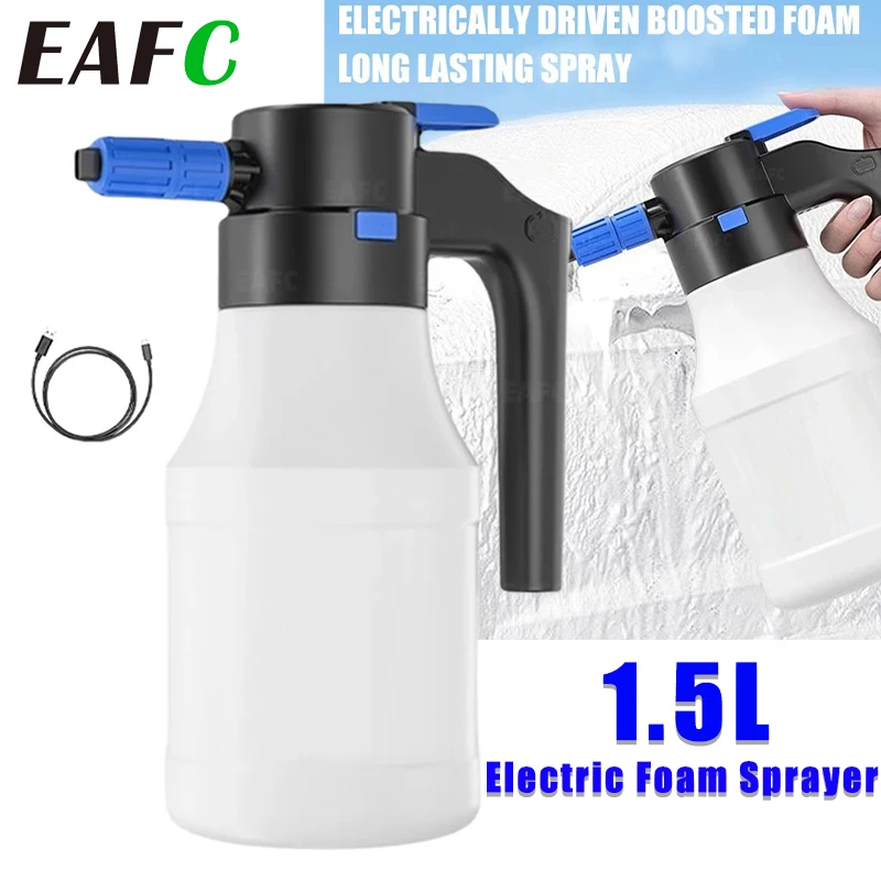 EAFC Handheld 1.5L Electric Foam Sprayer Foam Generator Pressurization ...