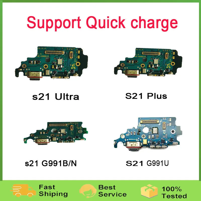 A + pour Samsung S21Ultra G998B S21 G991B S21 Ultra G998B G998N ...