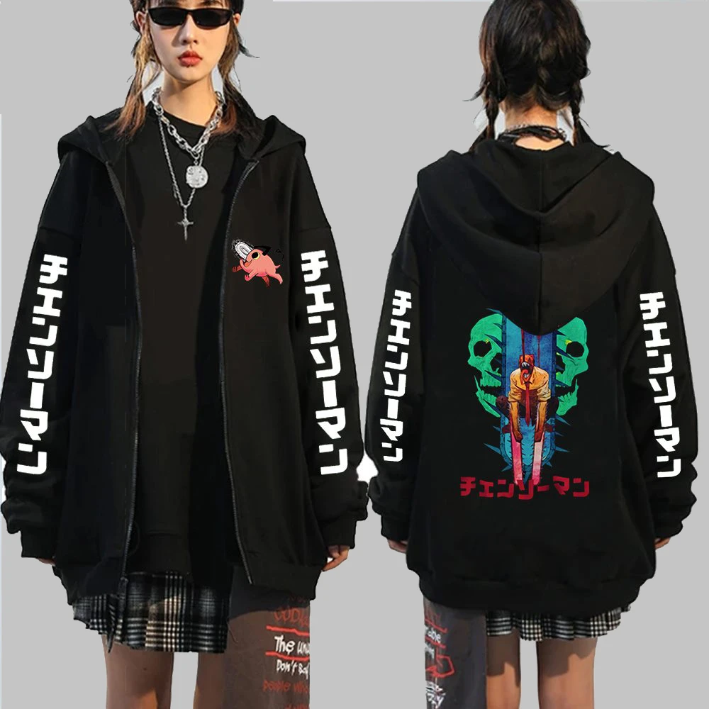 Chainsaw Man Skull Zip Up Hoodies Men's Hip Hop Streetwear Jackets ...