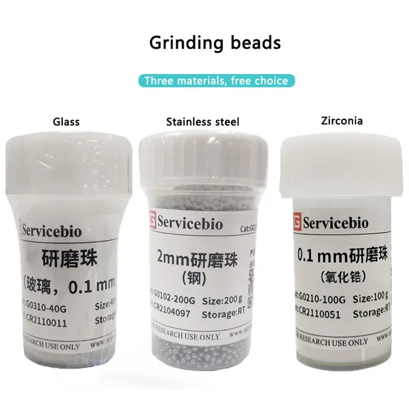 Servicebio-Laboratory-Grinding-Beads-Used-with-A-Grinder-Used-for ...