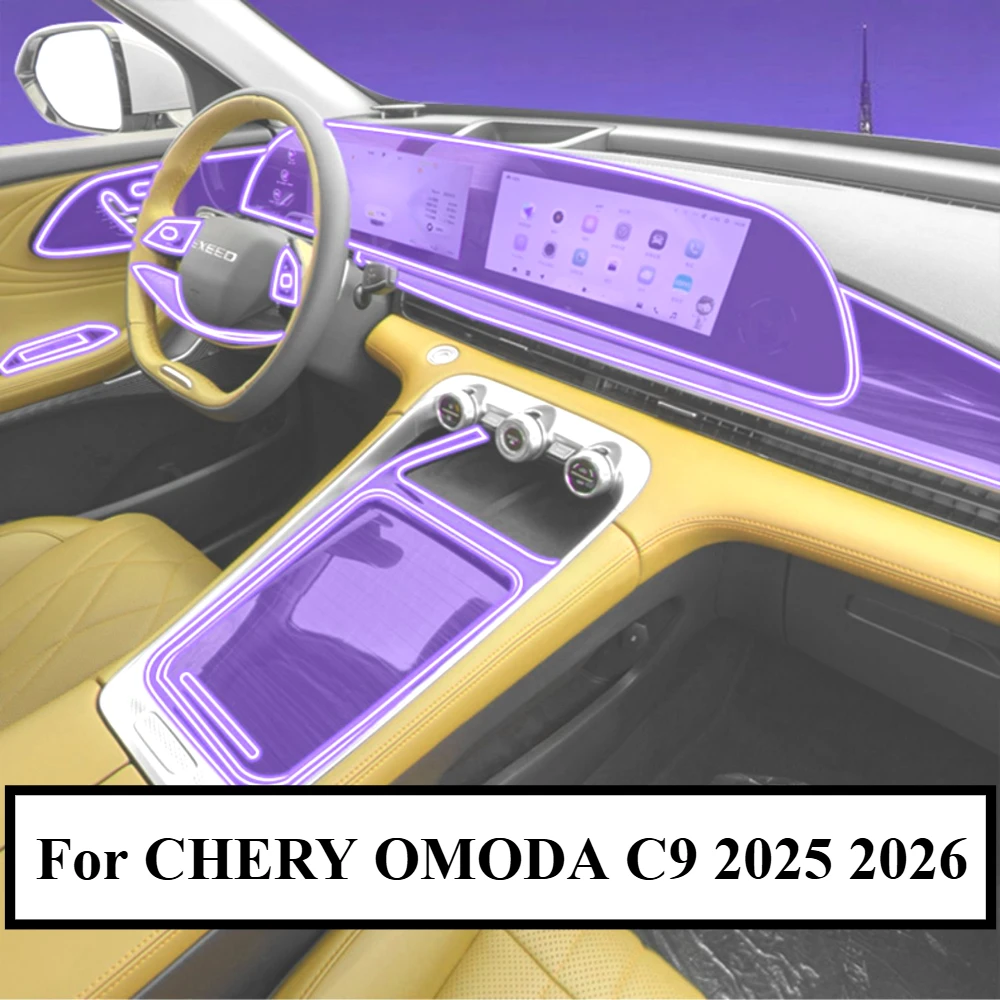 Accessories interior film For CHERY OMODA C9 2025 2026 transparent TPU ...