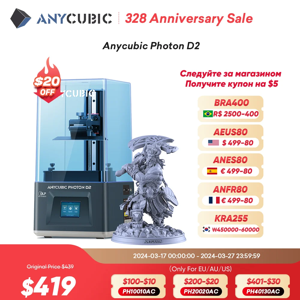 ANYCUBIC-Photon-D2-5-9-inch-DLP-3D-Printer-High-Speed-Long-Lifespan-DLP ...