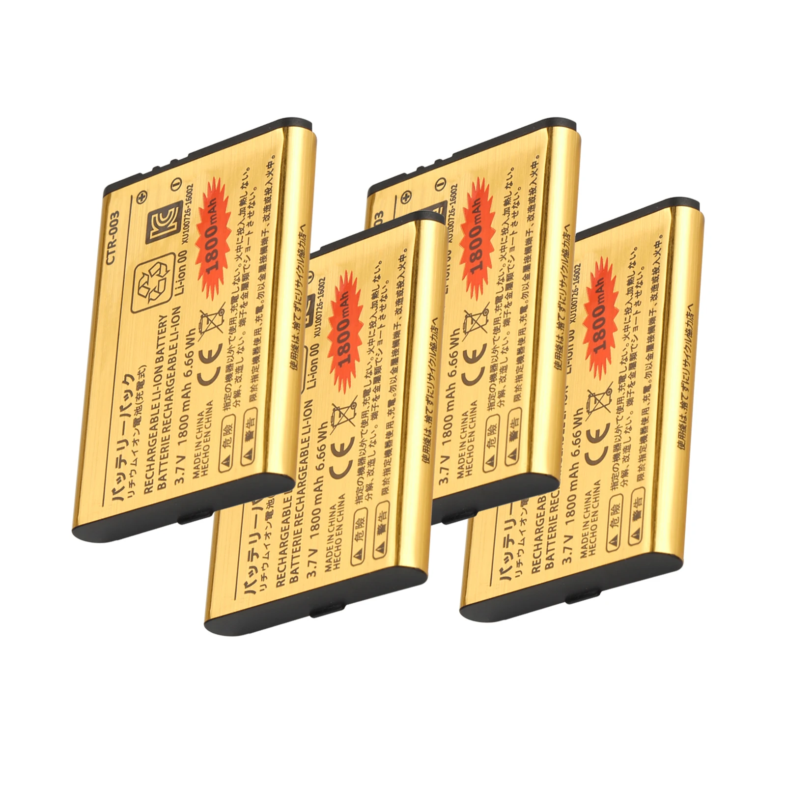 4-Pcs-1800mAh-CTR-003-CTR003-CTR-003-Battery-for-Nintendo-3DS-2DS-2DS ...