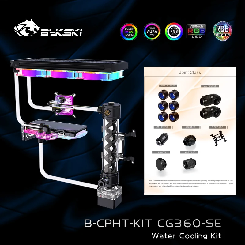 Bykski PC Radiator Reservoir Pump Fan CPU GPU Block Hose/Hard Tube Controller Fitting Split ...