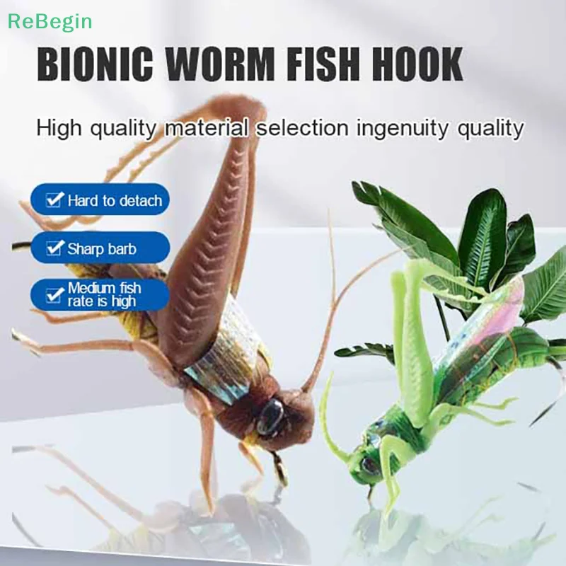 Luya-Flying-Fishing-Fur-Hook-Simulation-Grasshopper-Ruoworm-Hook ...
