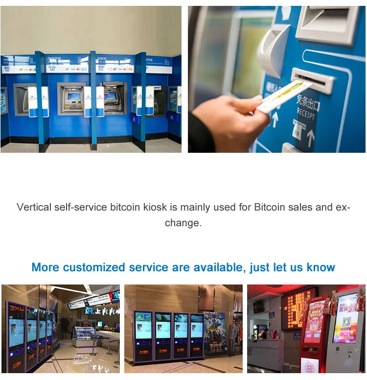 Source top self service Currency exchange
