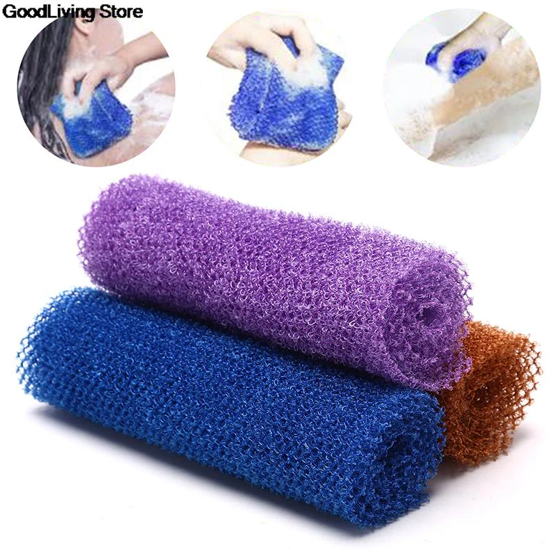 African Net Sponge Exfoliating Body Net Scrubbing Wash Net Shower ...