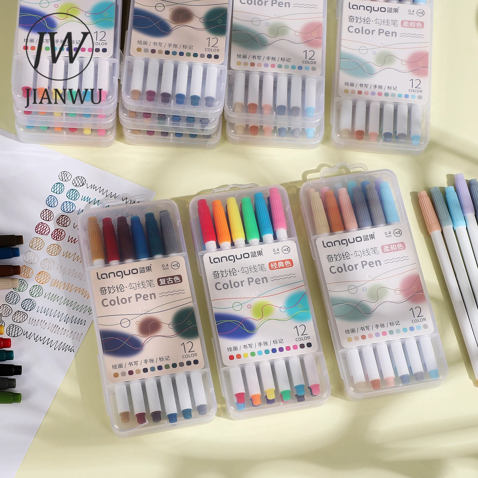 Pen - JianWu Official Store