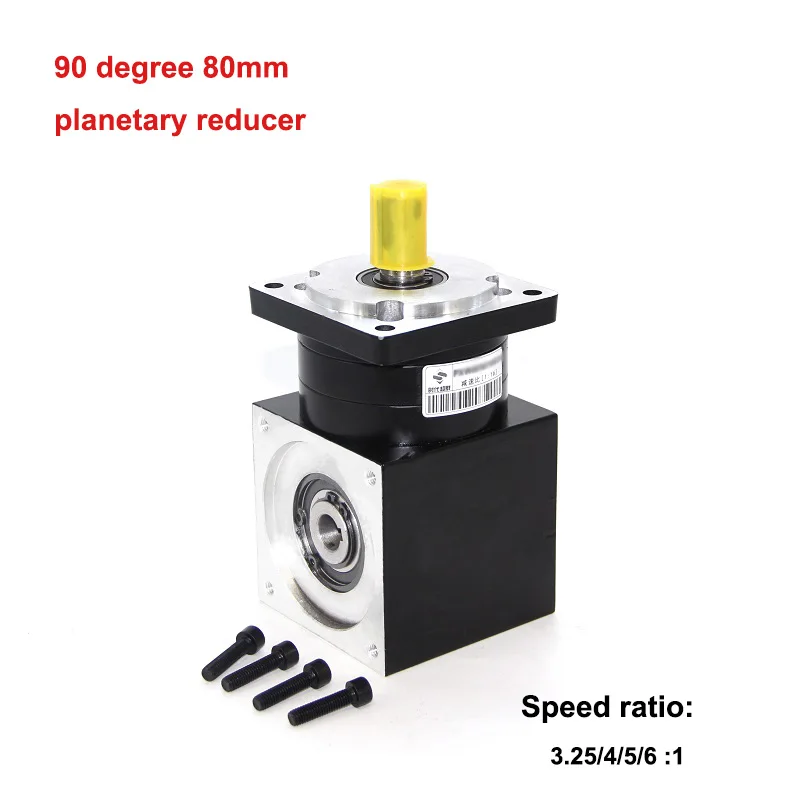 80-Planetary-Reducer-Right-Angle-90-Degree-Gearbox-for-Servo-Motor ...