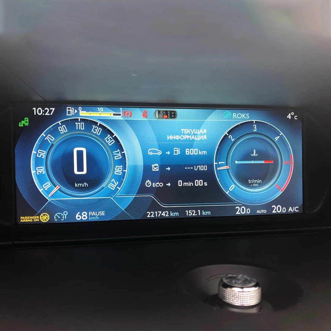 Store Home Products Getaway Deals Feedback