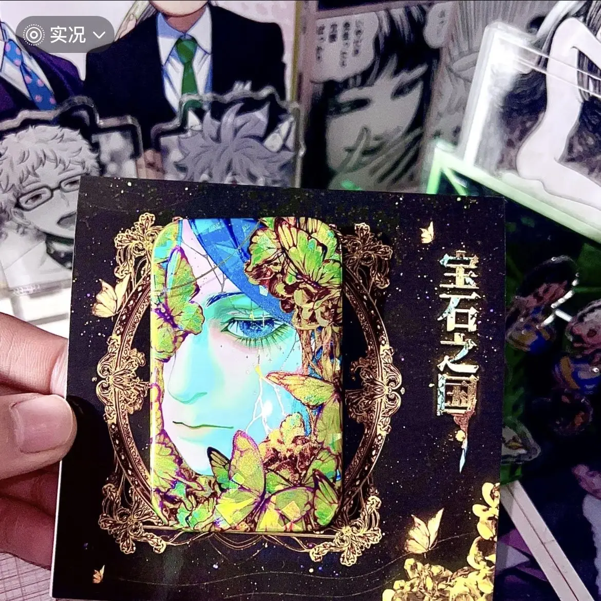 Land of The Lustrous Square Badge Phos Brooch Houseki No Kuni Pins Bag ...