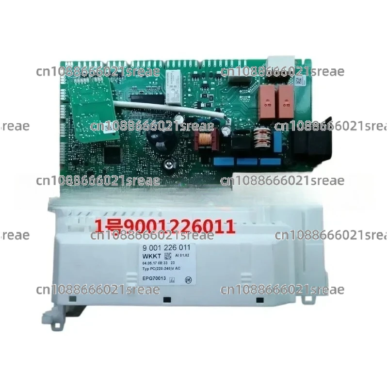 Suitable for Bosch dishwasher power frequency conversion drive module ...