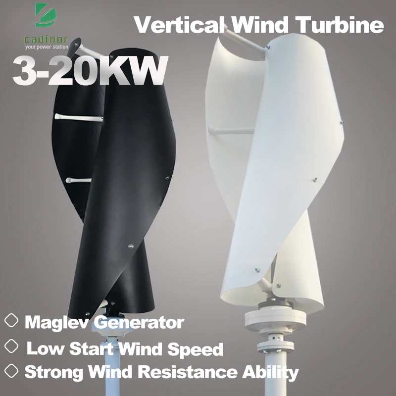 5KW-20KW-12V-24V-48V-Vertical-Axis-Wind-Power-Turbine-Generator-Low-RPM ...