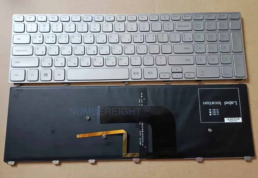 Keyboard-Backlit-For-DELL-Inspiron-17-7000-7737-15HR-7746-17HD-P24E ...