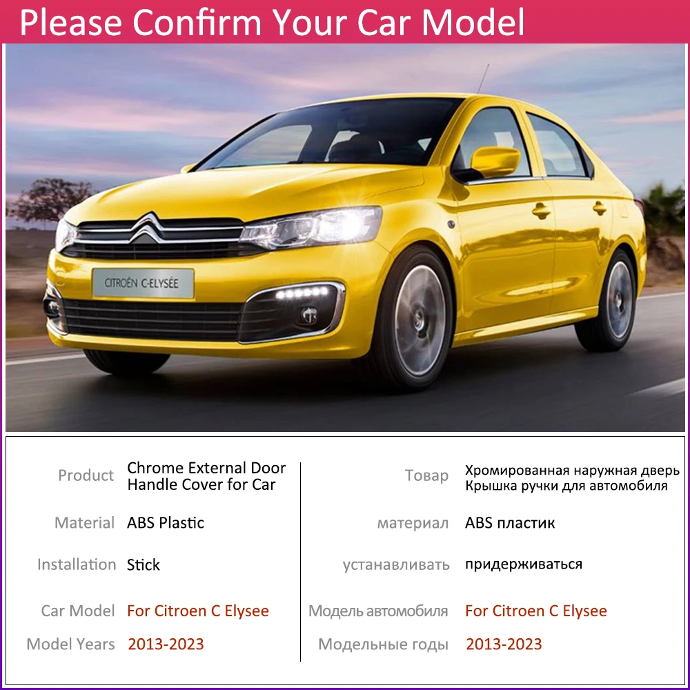 Citroen C Elysee 2022