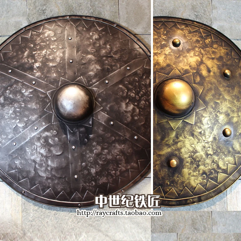 Ancient Trojan Shield