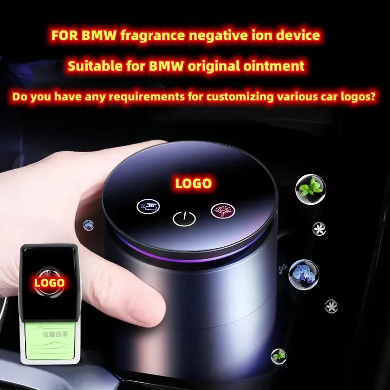 for-BMW-car-fragrance-universal-full-series-negative-ion-system ...