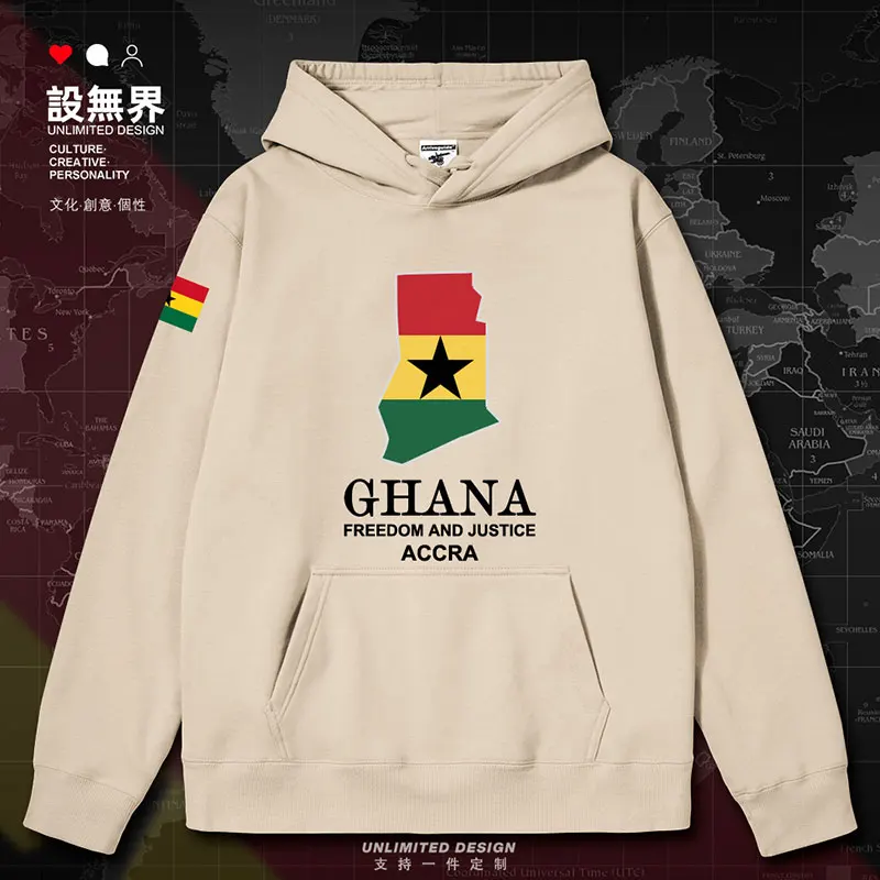 Ghana-National-Map-mens-hoodies-white-sporting-long-sleeve-fashion ...