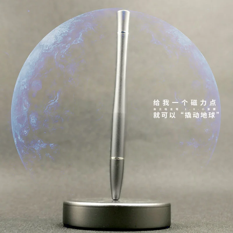 Self Stand Signature Pen, Touch Screen Pen, Magnetic Levitation Ball Pen,
