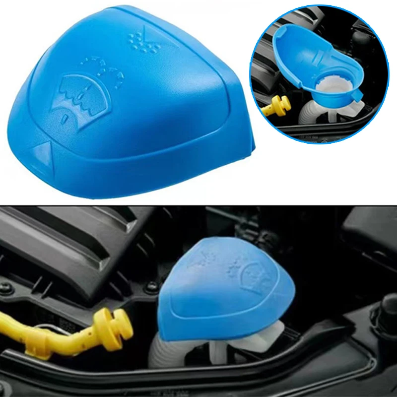 Car-Wiper-Washer-Lid-Funnel-Cover-Fluid-Reservoir-Tank-Bottle-Caps-for ...
