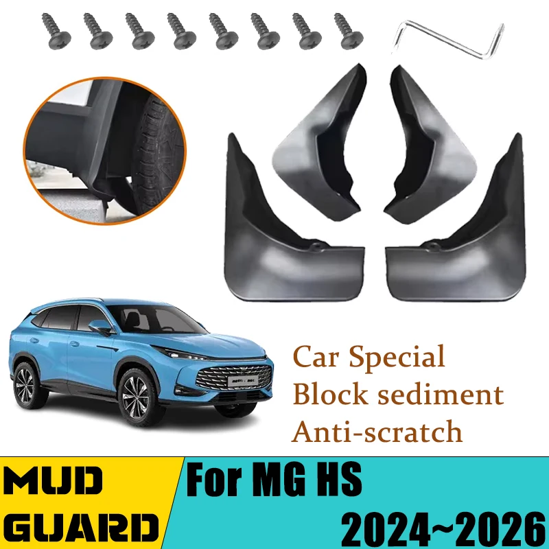 For MG HS Accessories 2024 2025 2026 MK2 Splash-proof Rear Matte Black ...