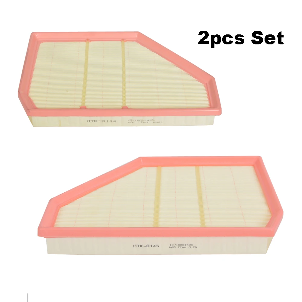 Engine Air Filter For BMW X5 M G05 F95 4.4T 2019-2023 X6 G06 F96 X7 G07 ...